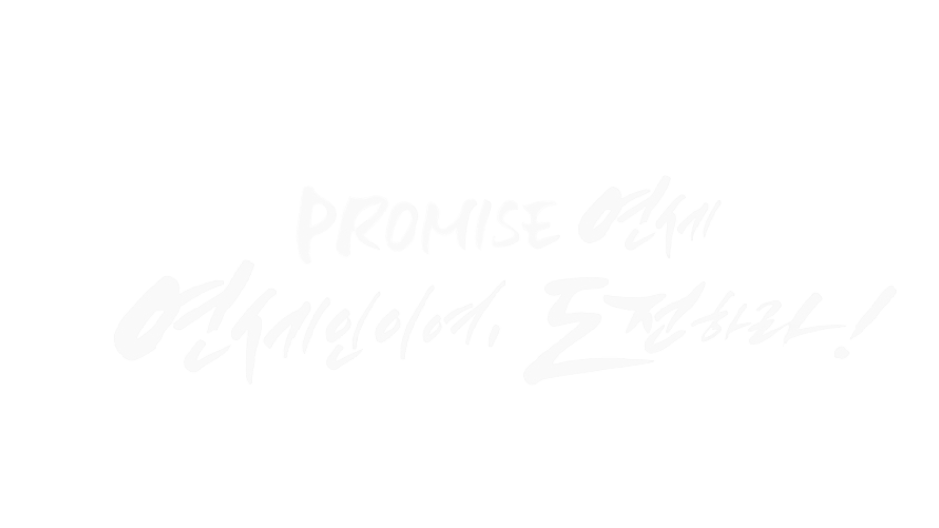 YS